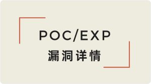 （CVE-2015-1427）ElasticSearch Groovy 沙盒绕过 && 代码执行漏洞-棉花糖会员站